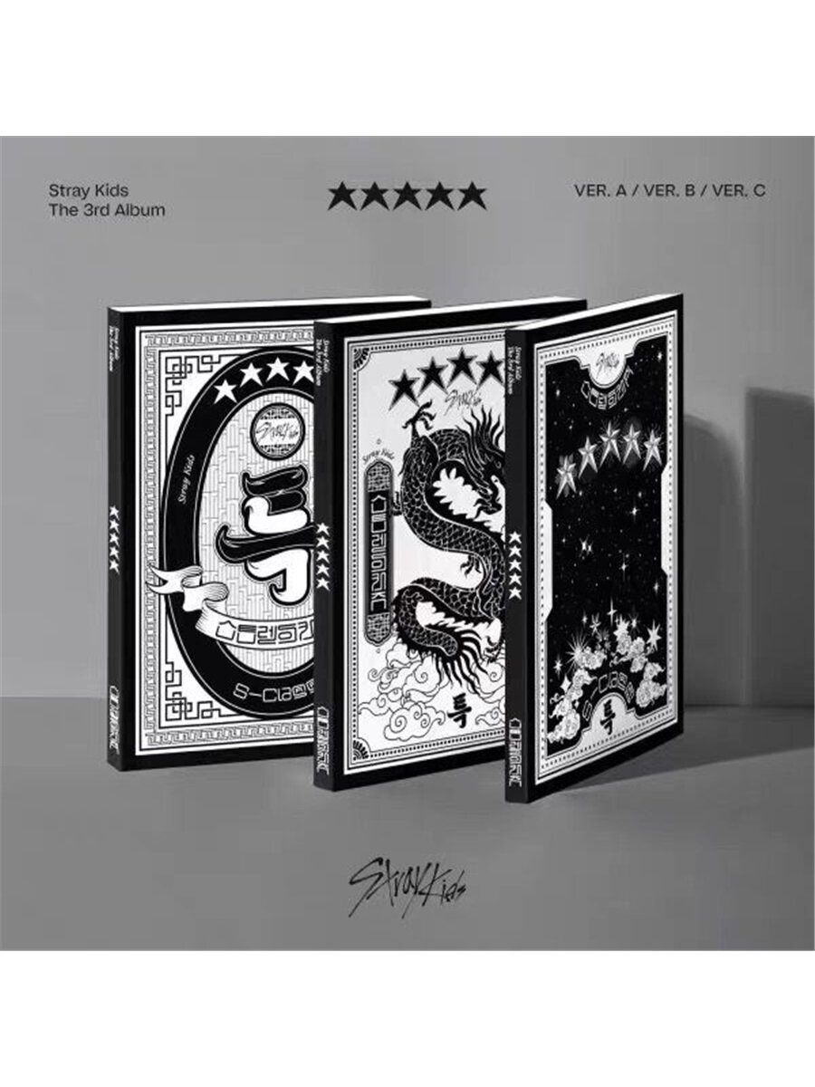 Альбом Stray Kids - 5-STAR — фото 1