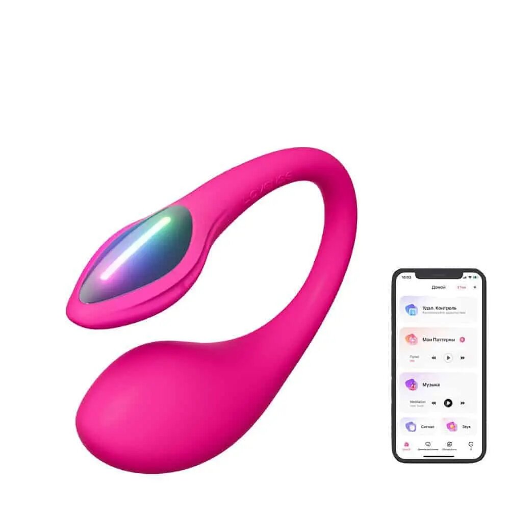 Виброяйцо Lovense Lush Mini, силикон, водонепроницаемое, розовое