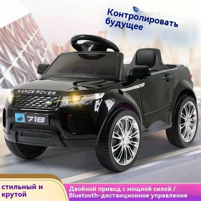 Электромобиль машина Range Rover для детей от 1 года 2 мотора по 380 Вт акум 6V - 7AH, пульт, режим качания