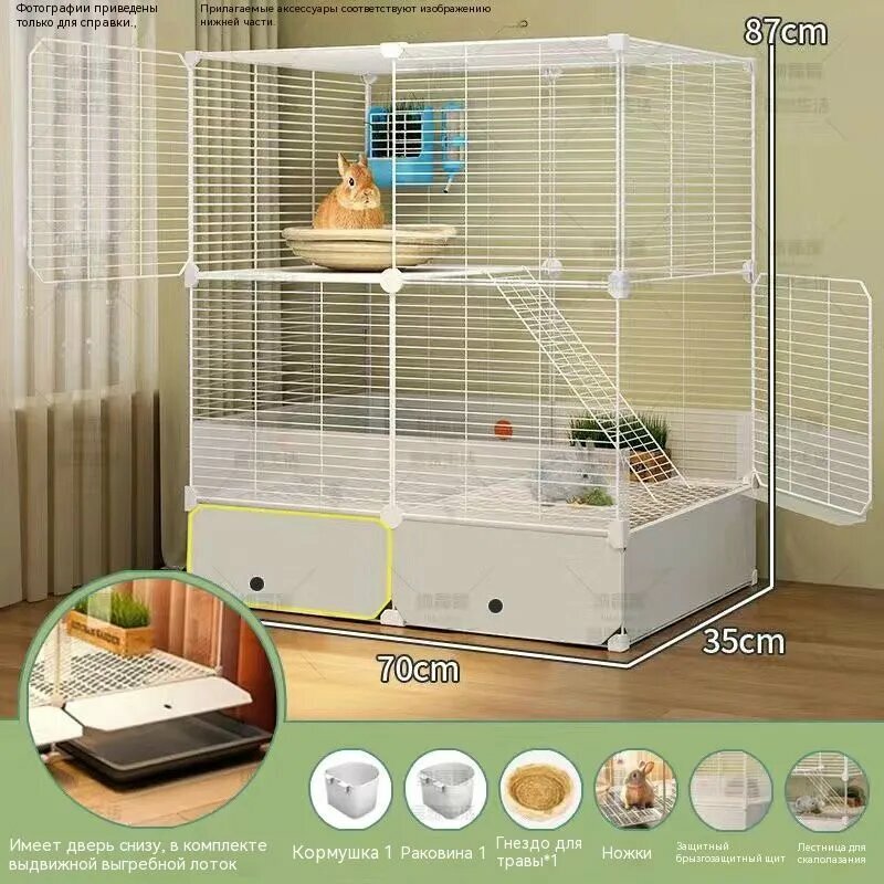 Клетка для кролика С колесами двойной Можно также использовать для шиншилл и морских свинок