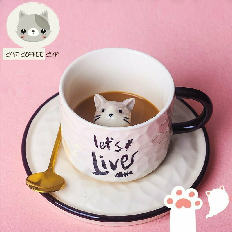 Кружка С Фигуркой Внутри