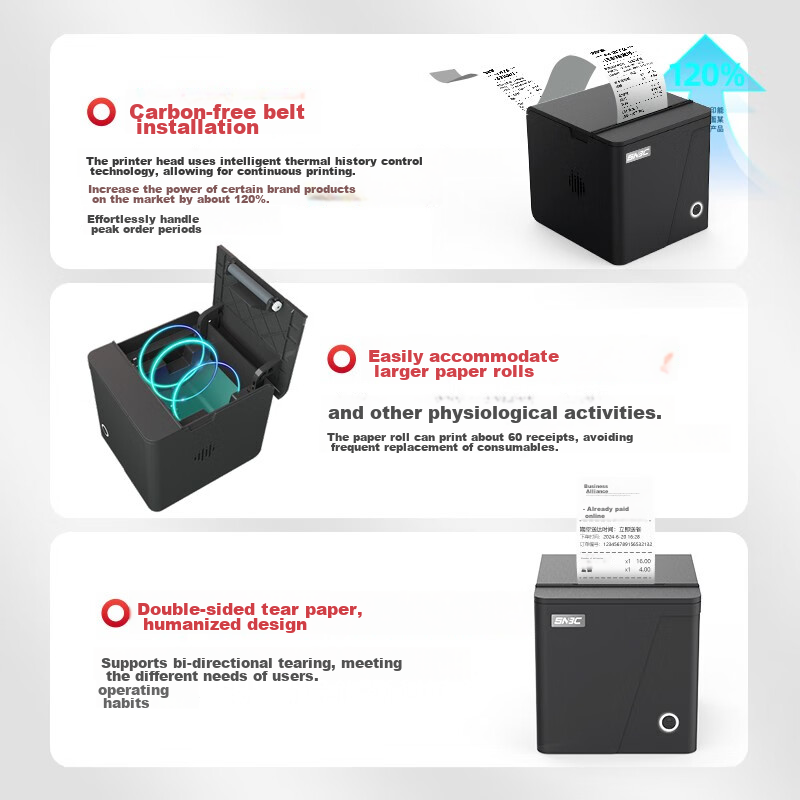 Xinbei Yang R018 58mm Thermal Receipt Printer for Takeout, Meituan, Ele.me, Restaurants, Supermarkets, Retail Stores, Convenience Stores, And Pharmacies Cashier Receipt Printing