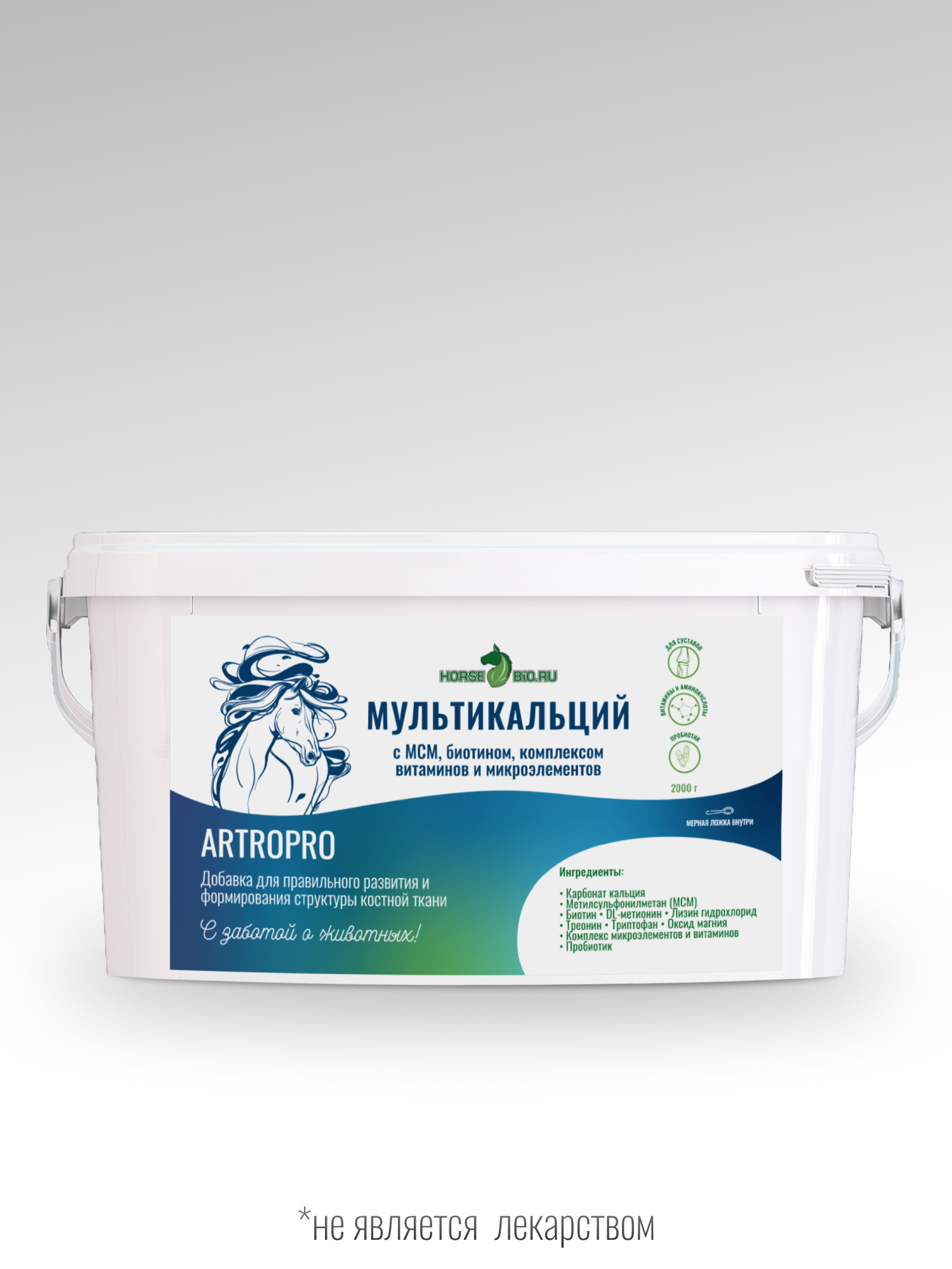 Подкормка мультикальций Horse-Bio ArtroPro для лошадей, 2000 г