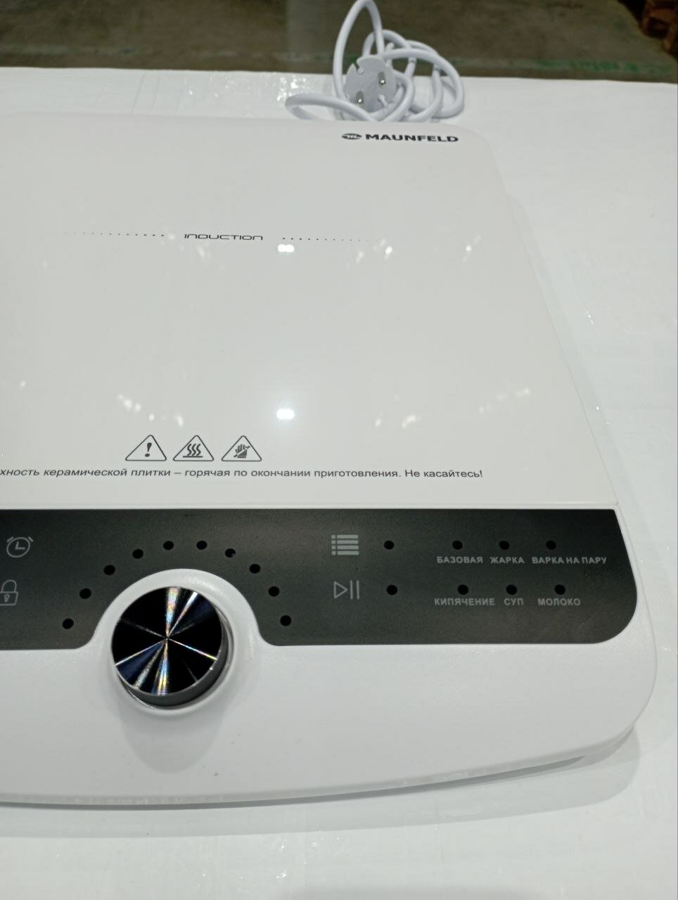 Электрическая индукционная плитка MAUNFELD EVI.M291-WH