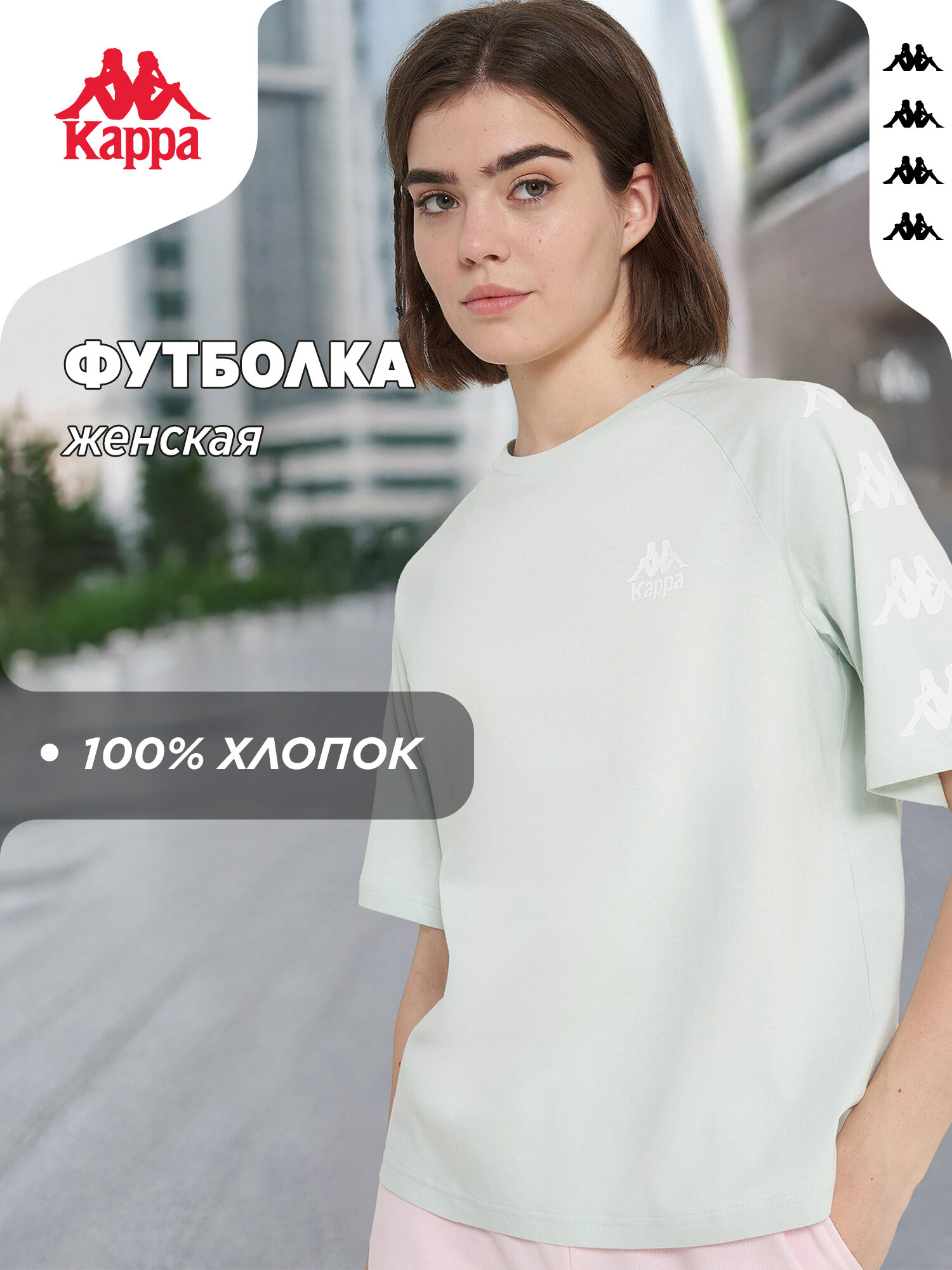 Футболка спортивная Authentic MP Women's SS T-shirt
