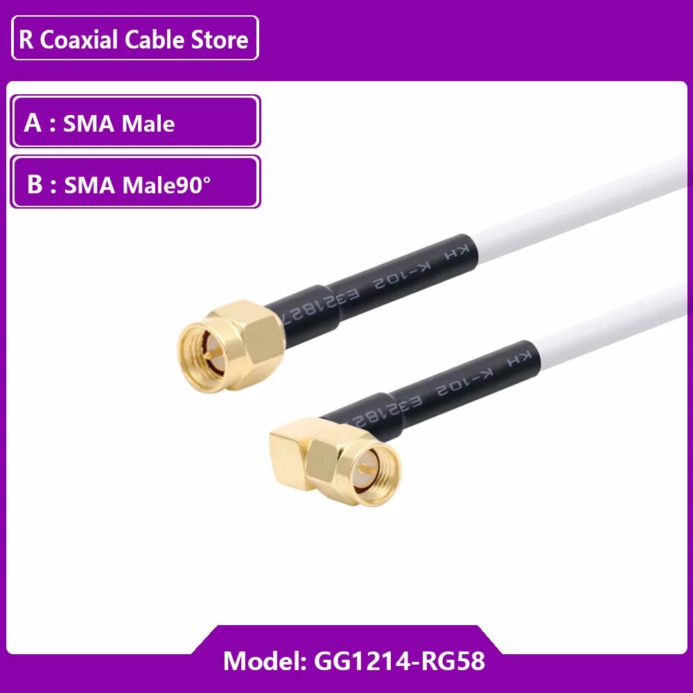 Коаксиальный кабель SMA-SMA RG58 50 Ом 1M, SMA M to SMA M90