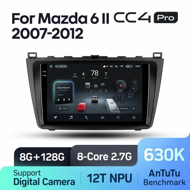 Магнитола Teyes CC4 Pro 8-128 Mazda 6 2 GH 2007 2012 9.5"