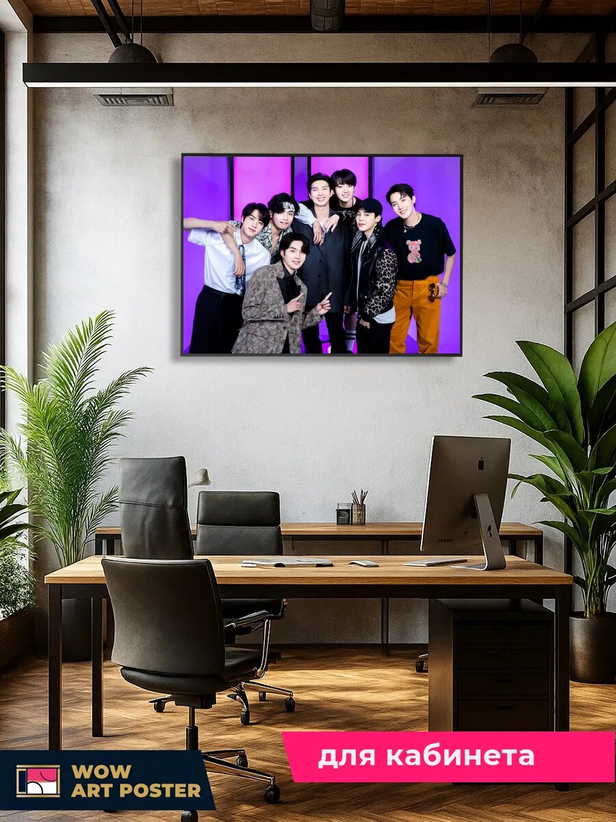 Постер BTS на стену 47 БиТиЭс БТС A2, матовая фотобумага премиум качества — фото 1