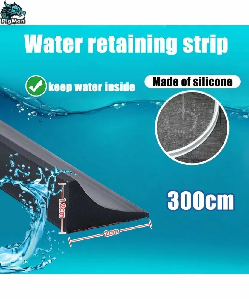 Силиконовый сгибаемый водяной барьер для душа, самоклеящийся, удерживающая полоса для воды для ванной комнаты