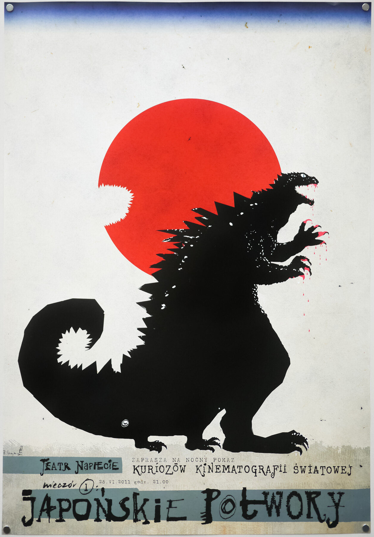 Плакат, постер Годзилла (Godzilla) 1954 на бумаге, размер 21х30см