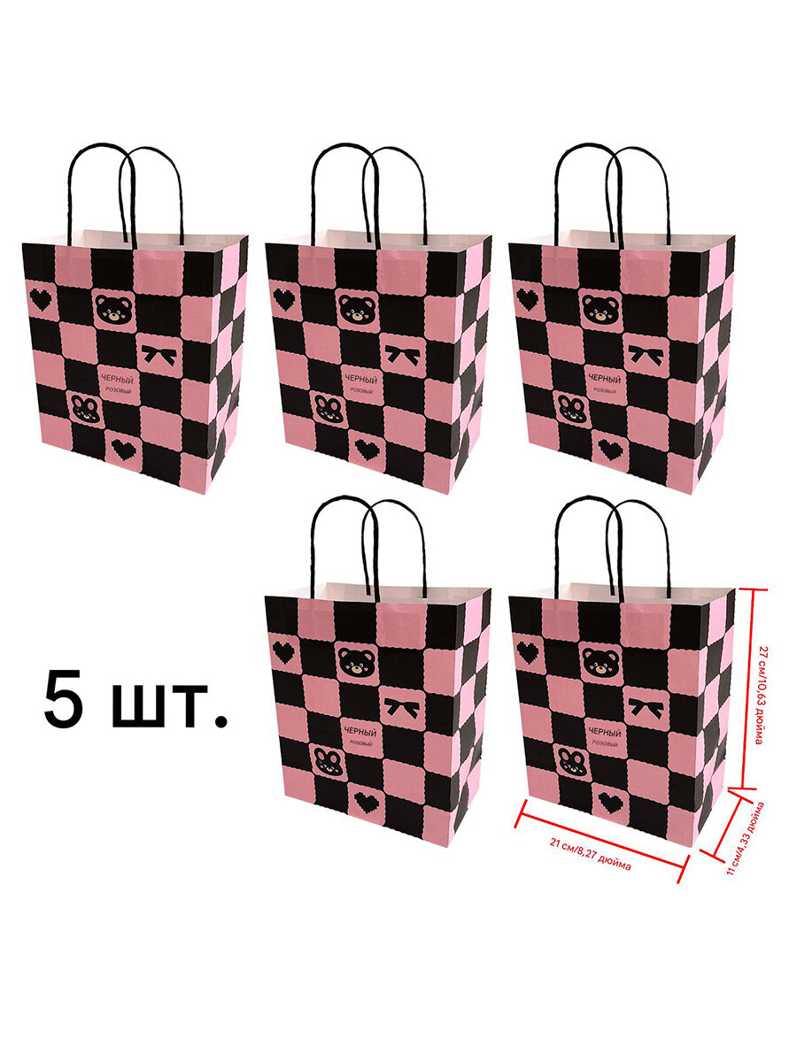 5 шт. Рождественские сувенирные сумки-шопперы с выпечкой