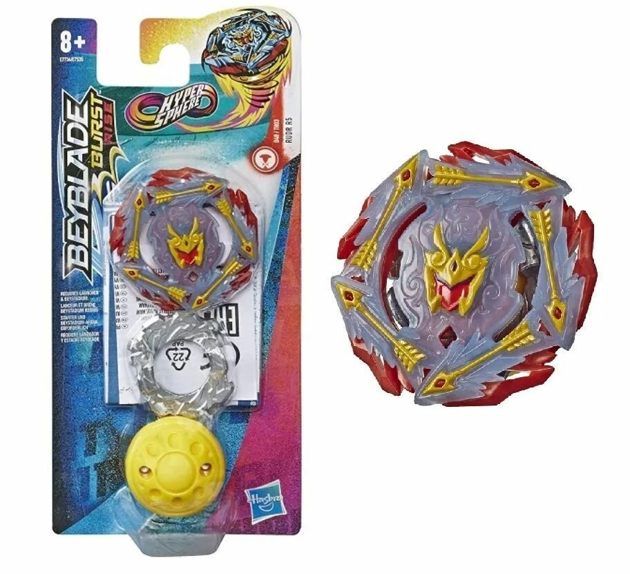 Игрушка Бейблэйд Бёрст Волчок Гиперсфера Рудр R5.