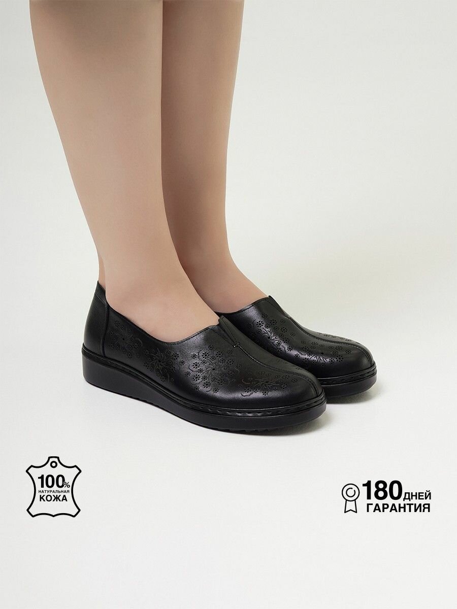 Туфли Весна-лето 2026 