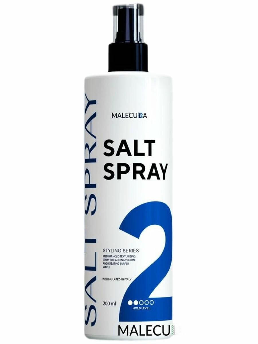 MALECULA Солевой спрей текстура и естественный объём Sea Salt Spray, 200 мл