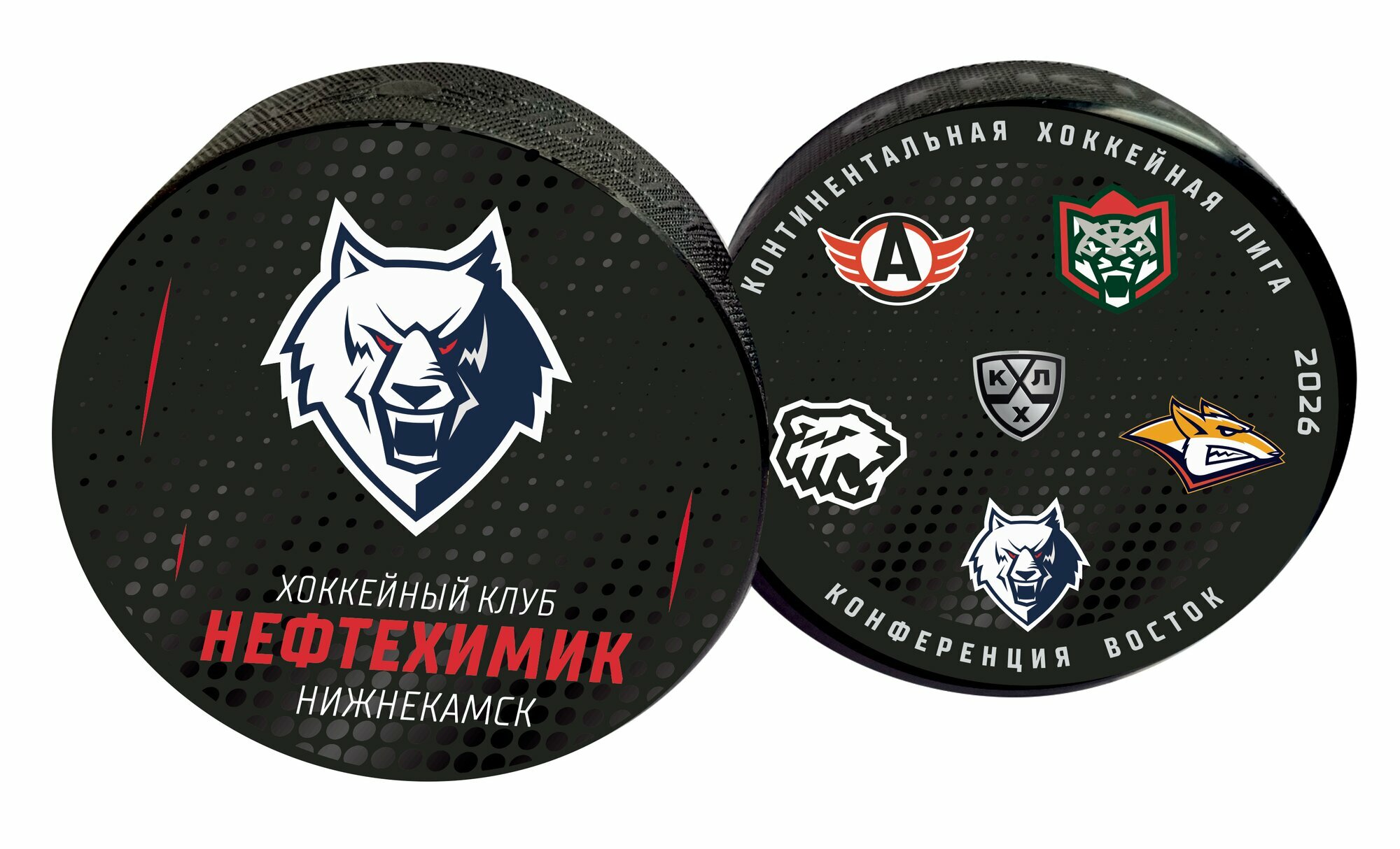 Шайба хоккейная "ExpoState - OFFICIAL" (Конференция - ХК Нефтехимик 2025-26. Коллекция 18 сезон)