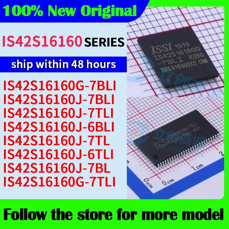 Электронные компоненты IS42S16160 IS42S16160J-6BLI