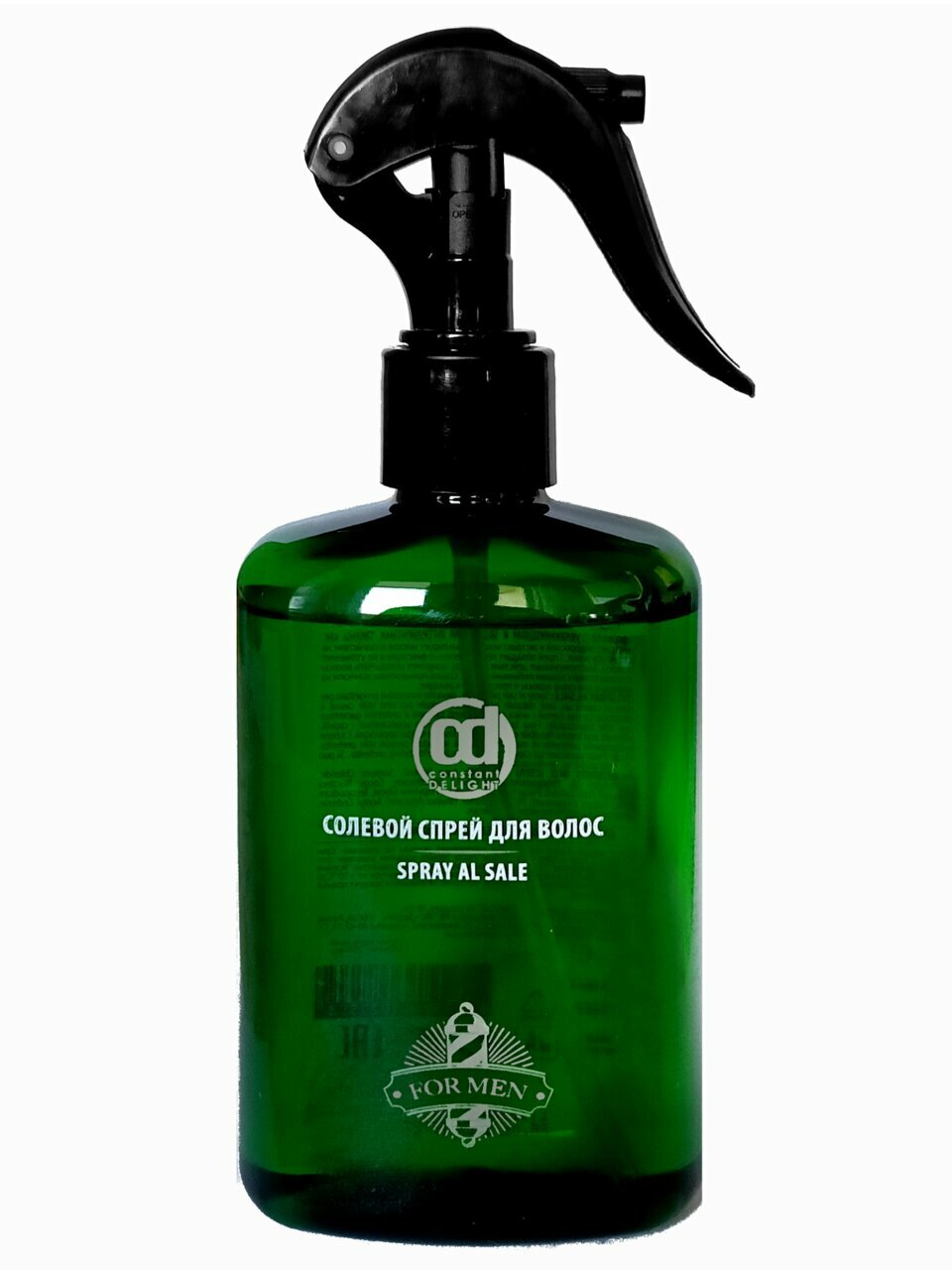 Солевой спрей для волос BARBER MEN 250 мл