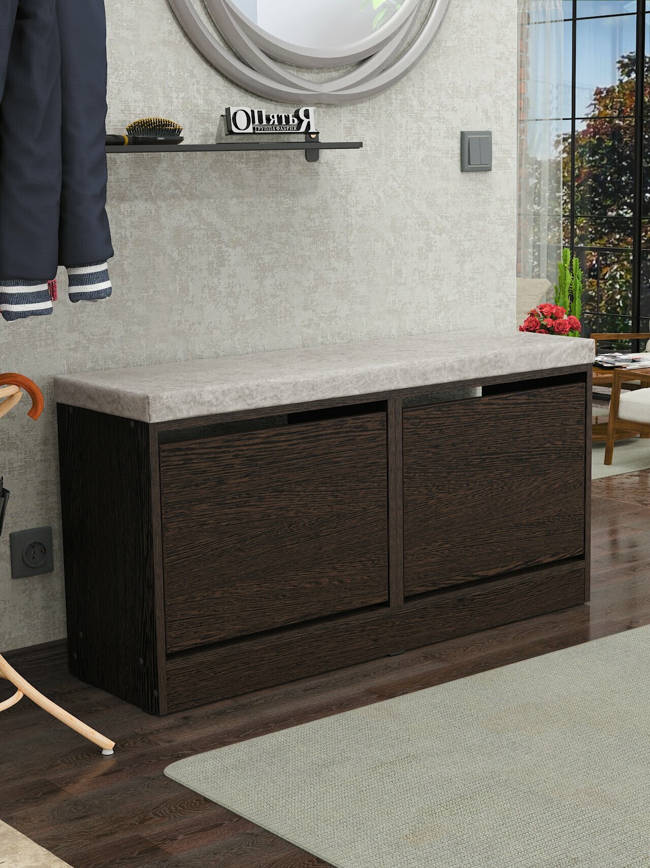 Тумба для обуви №23 венге