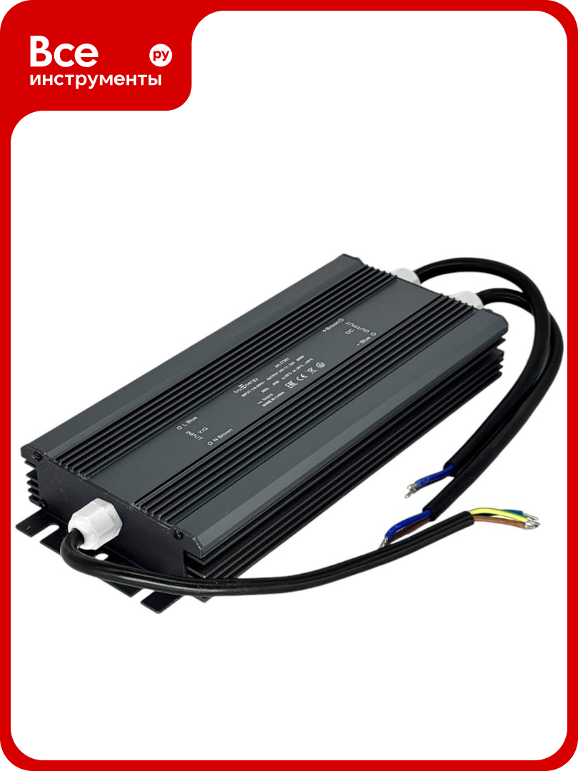 Блок питания для светодиодной ленты truEnergy 24V, 600W, IP68, алюминий, 295x123x39мм 17361, светодиодной ленты 24v