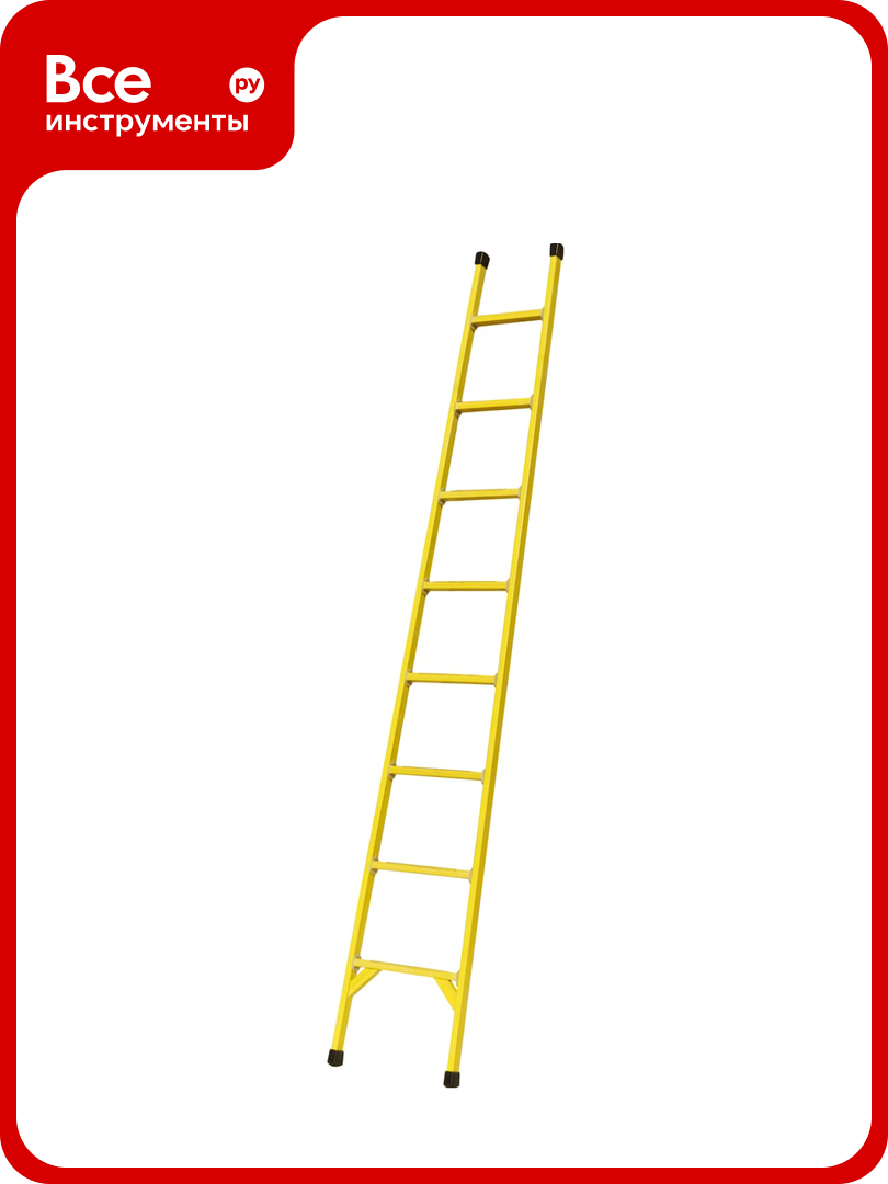 Лестница диэлектрическая стеклопластиковая приставная ООО "ЛУЧ" ЛСП-3,0-Ф40П прочной конструкции