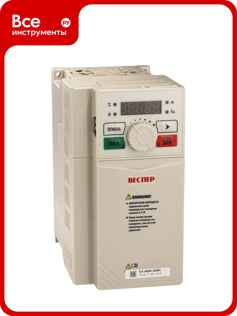 Преобразователь частоты со съемным пультом Веспер E5-8600-005H 3,7кВт, 380В VSP5480