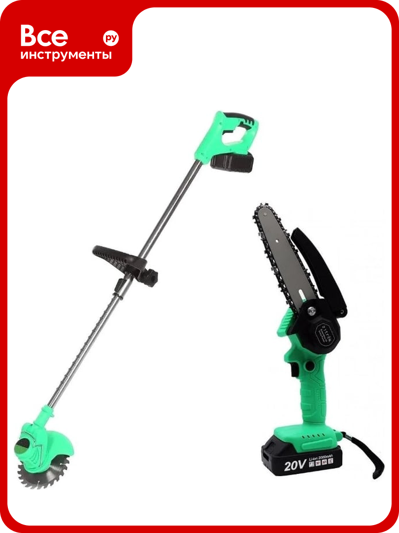 Набор аккумуляторного инструмента Zitrek GreenCut 20, GreenSaw 20 Extra Power 2в1, 2x2.0 Ач 082-2020, 150 мм