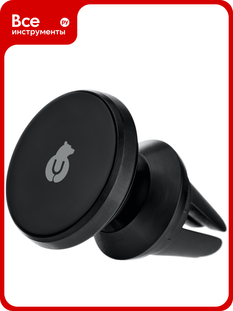 Автомобильный магнитный держатель uBear Spot Air Vent Magnetic Car Mount, для телефона CM06BL01-AM, автодержатель