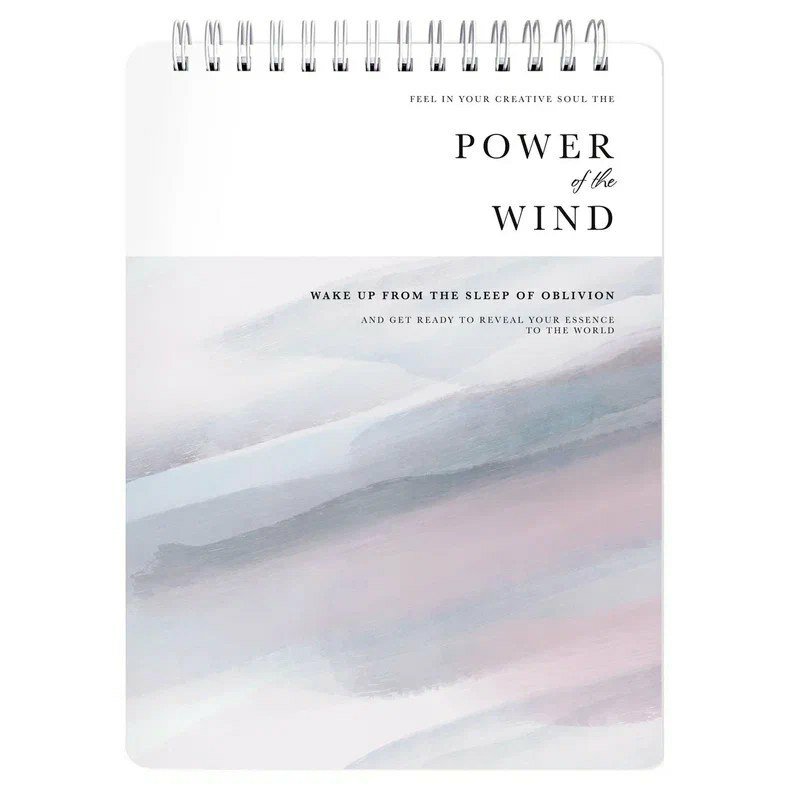 Блокнот А5 50л кл. "Oblivion", ветер, карт. обл, спираль, ламинация, тиснение черной фольгой