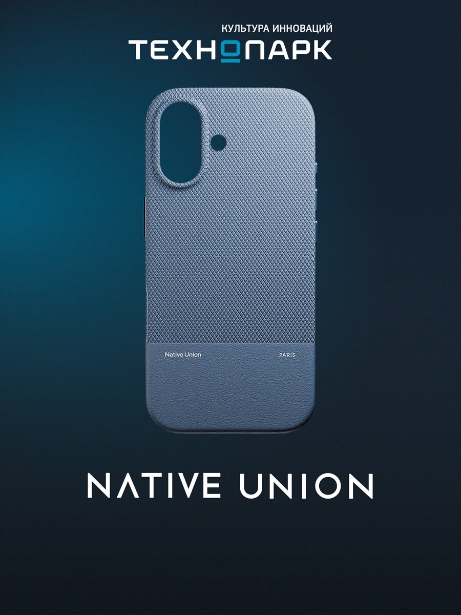 Чехол Native Union (Re)Classic MagSafe iPhone 17 синий (RECLA-NAV-NP25)