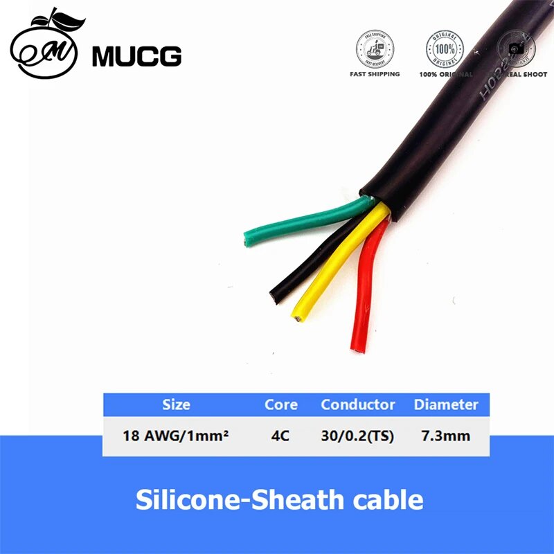 Термостойкий силиконовый провод Кабель-оболочка 2-жильный 3C 4C 5C 6C 8C Изоляция Аудио Электрический провод питания Очень мягкий 22 20 AWG