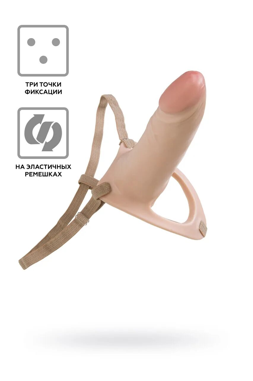 Фаллопротез Lovetoy, поясной, для страпона, телесного цвета, 18см