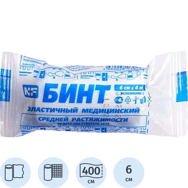 Бинт эластичный ср. раст, 6cм х 4м, Ньюфарм, груп. упак. 20шт/уп ШК35130