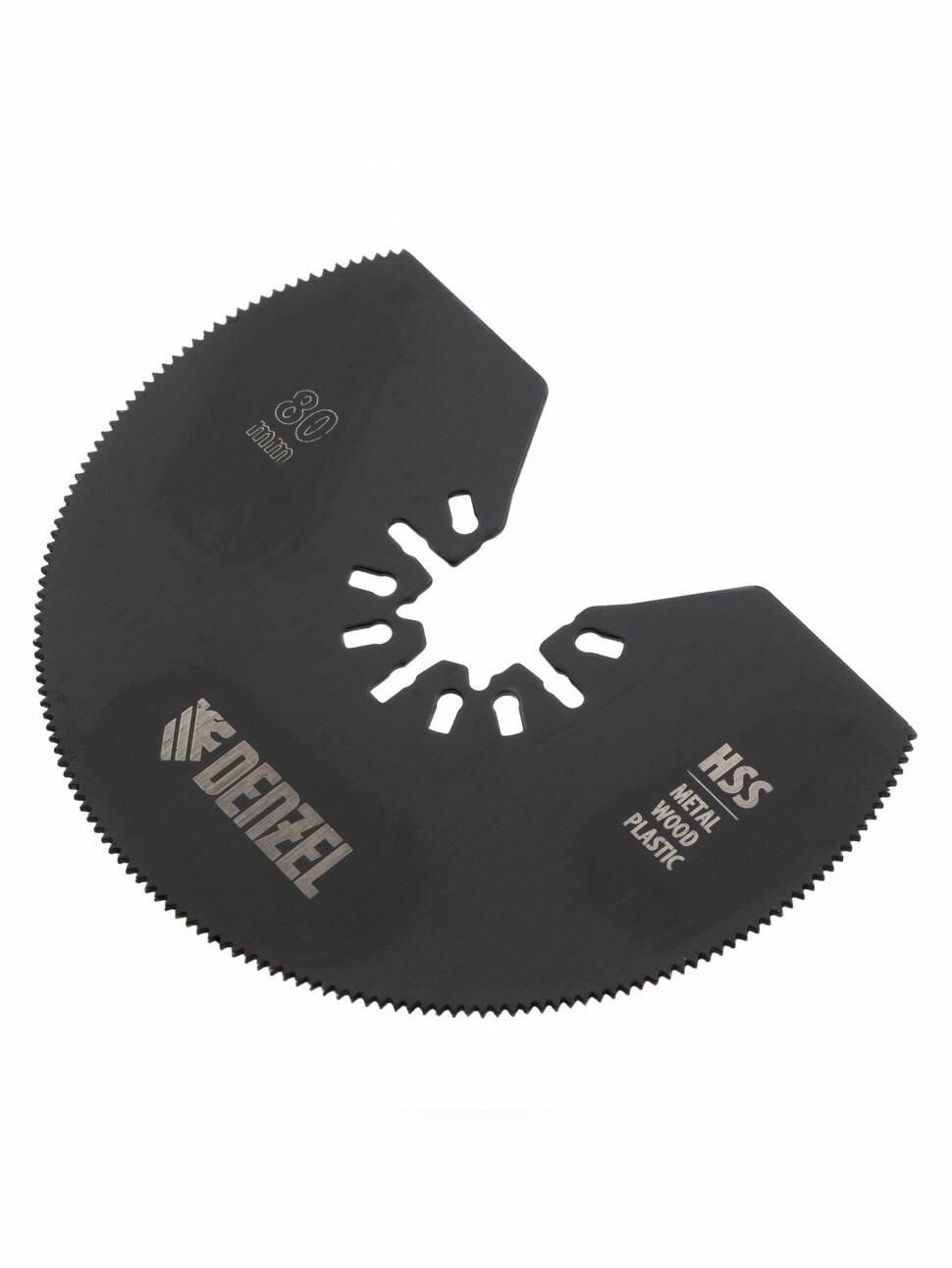 Насадка для МФИ отрезная полукруг, HSS, по металлу и дереву, 80 мм х 1,2 мм, мелкий зуб Denzel 782301