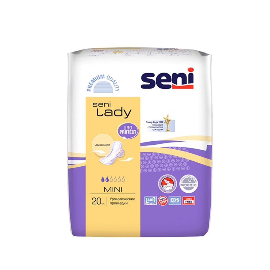 Прокладки Seni Lady Mini, 20 шт.
