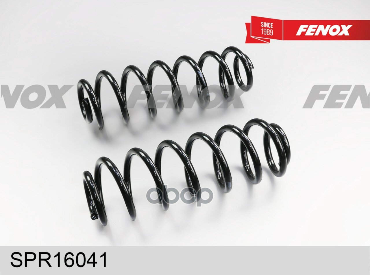 Пружина подвески FENOX арт. SPR16041