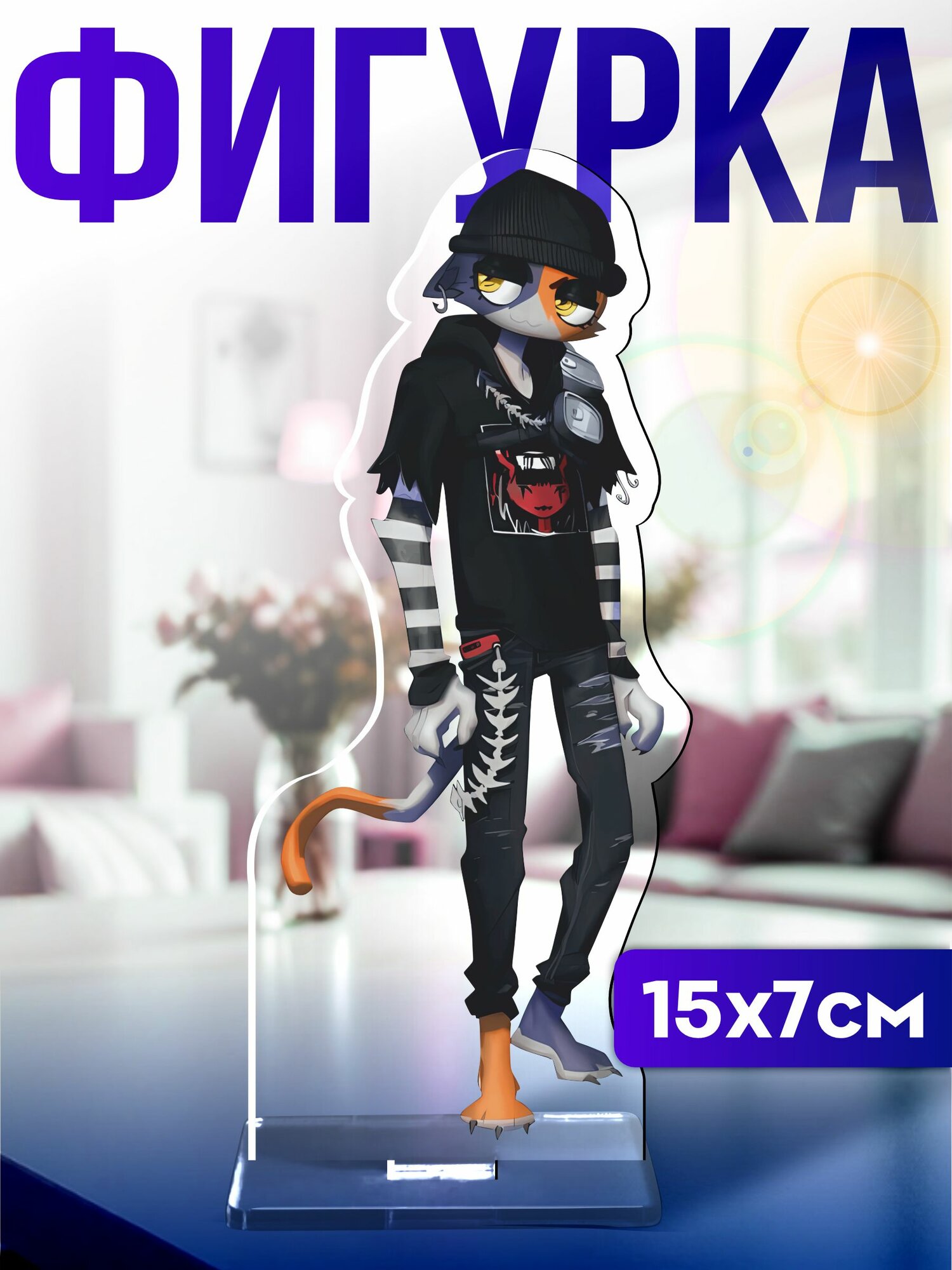 Акриловая фигурка фортнайт meow skulls