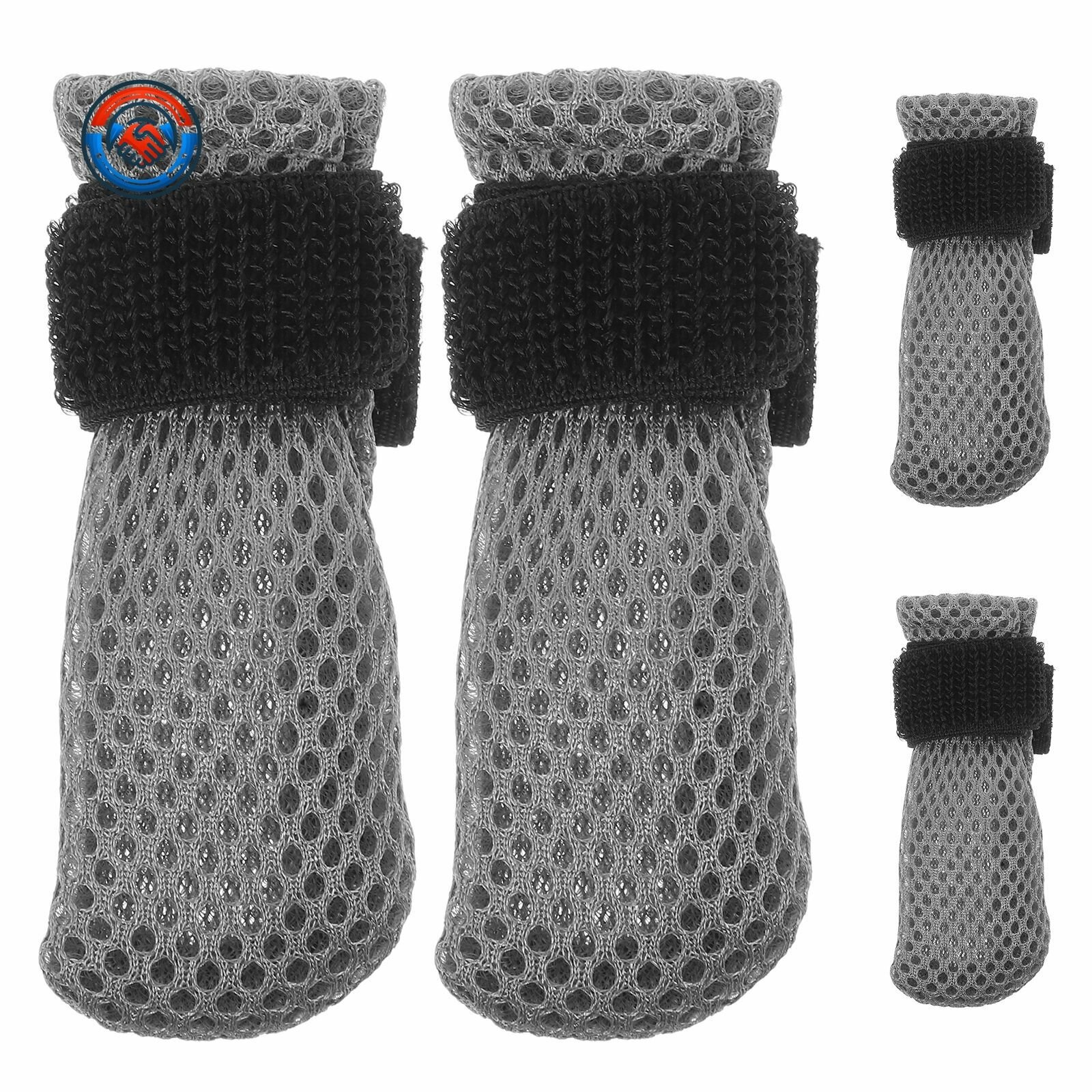 Антицарапки для кошек, защитные тапочки от царапин для лап, многоразовые ветеринарные ботинки для груминга и процедур, серый комплект 4 шт