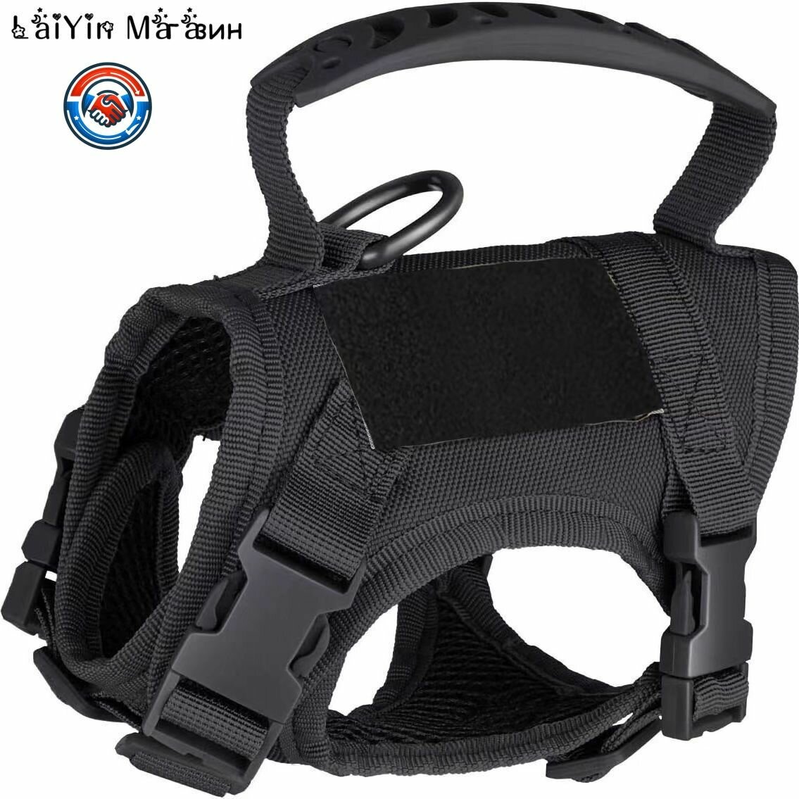 Анатомическая тактическая шлейка для кошек и собак, регулируемая грудная для безопасных и комфортных прогулок.
