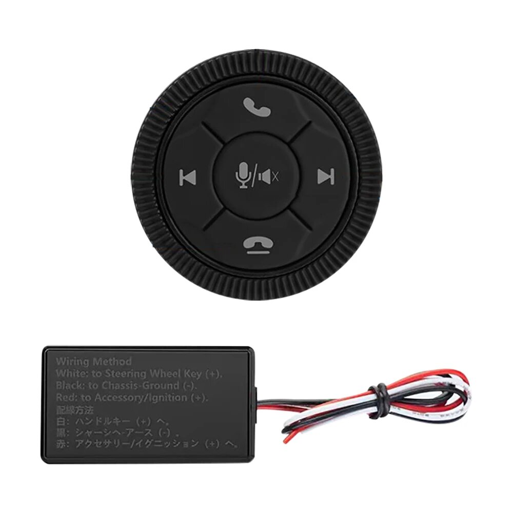 1 шт, автомобильный руль, GPS, беспроводная умная кнопка, пульт дистанционного управления громкостью, универсальная кнопка громкости на руле, пульт дистанционного управления, Черный