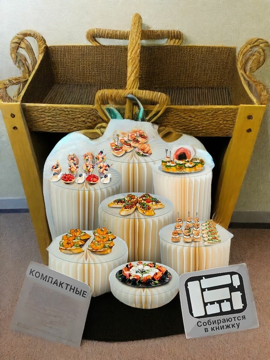 Фуршетные тумбы белые набор 7 штук Premium. Предметы для сервировки