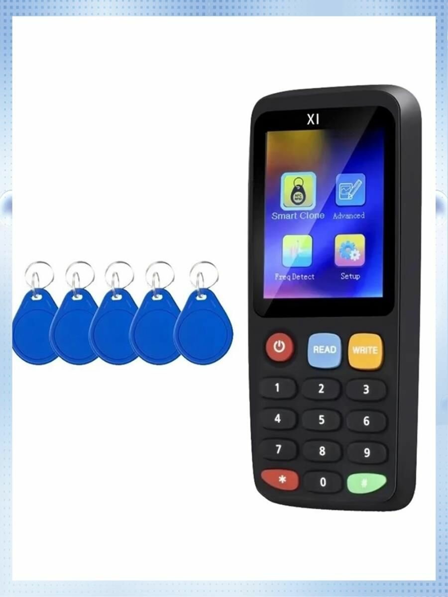 X7 RFID Smart Chip NFC Decoder Duplicator Reader Writer+5XCUID Брелок-Бирка-Копировщик Клон 125 КГц 13.56 МГц.