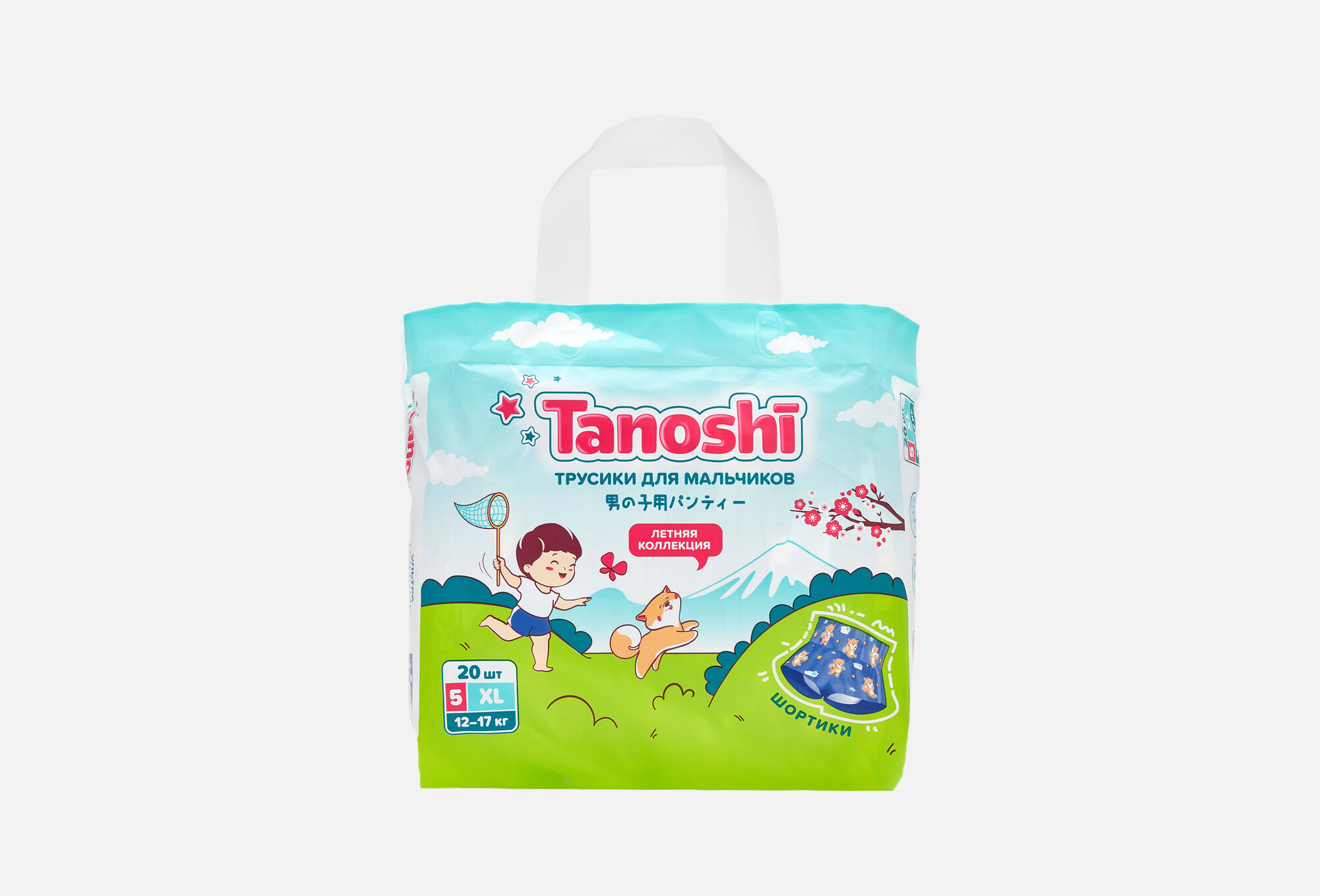 Трусики-подгузники для детей TANOSHI for boys, XL, 12-17kg