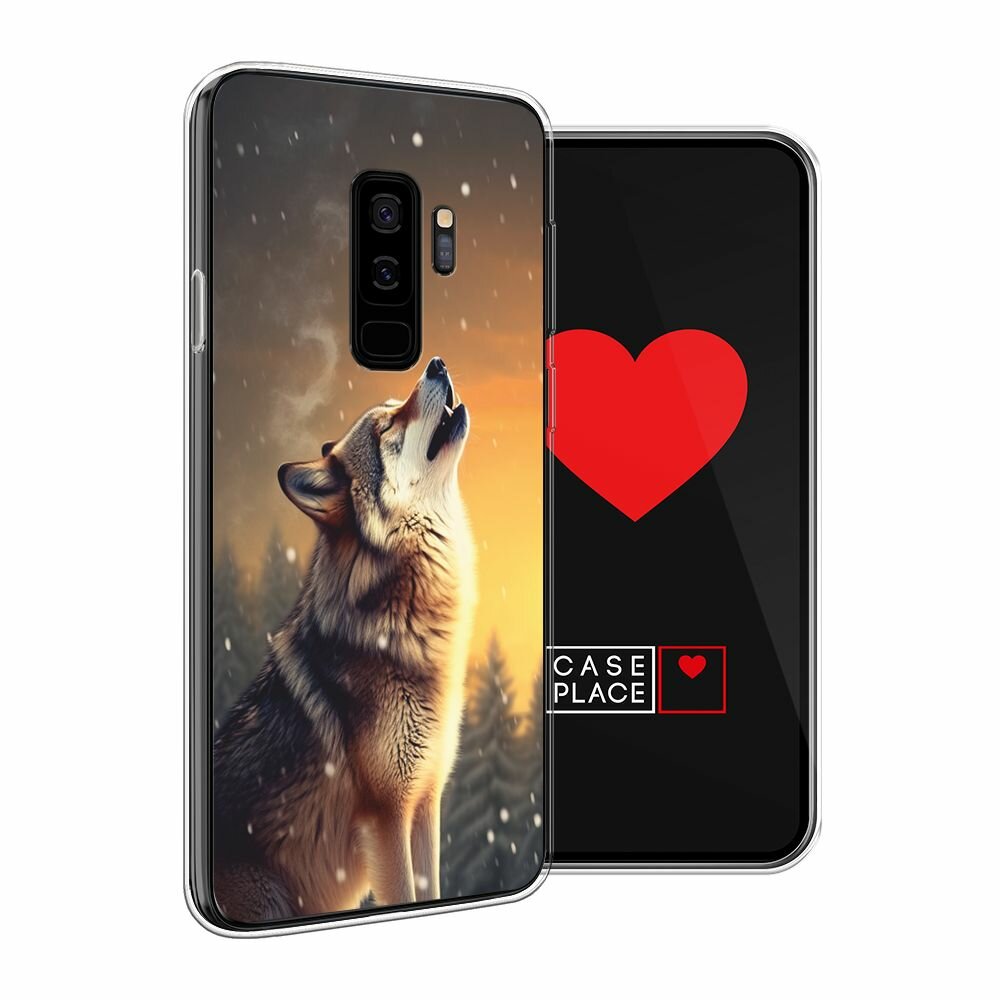 Чехол на Samsung Galaxy S9 + / Самсунг Галакси С9 Плюс с принтом "Воющий волк" — фото 1