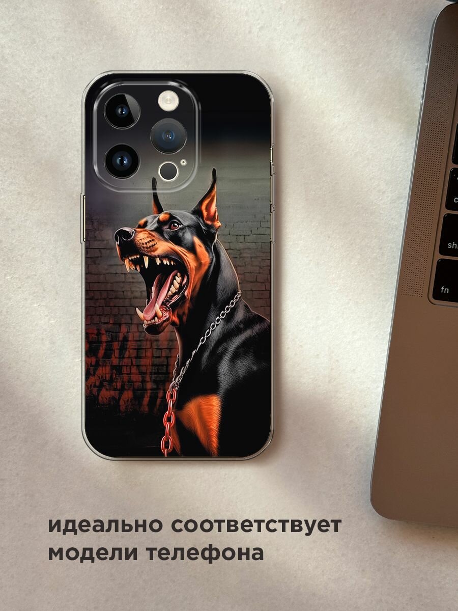 Чехол на Apple iPhone 14 Pro / Айфон 14 Про с принтом "Доберман с цепью" — фото 1