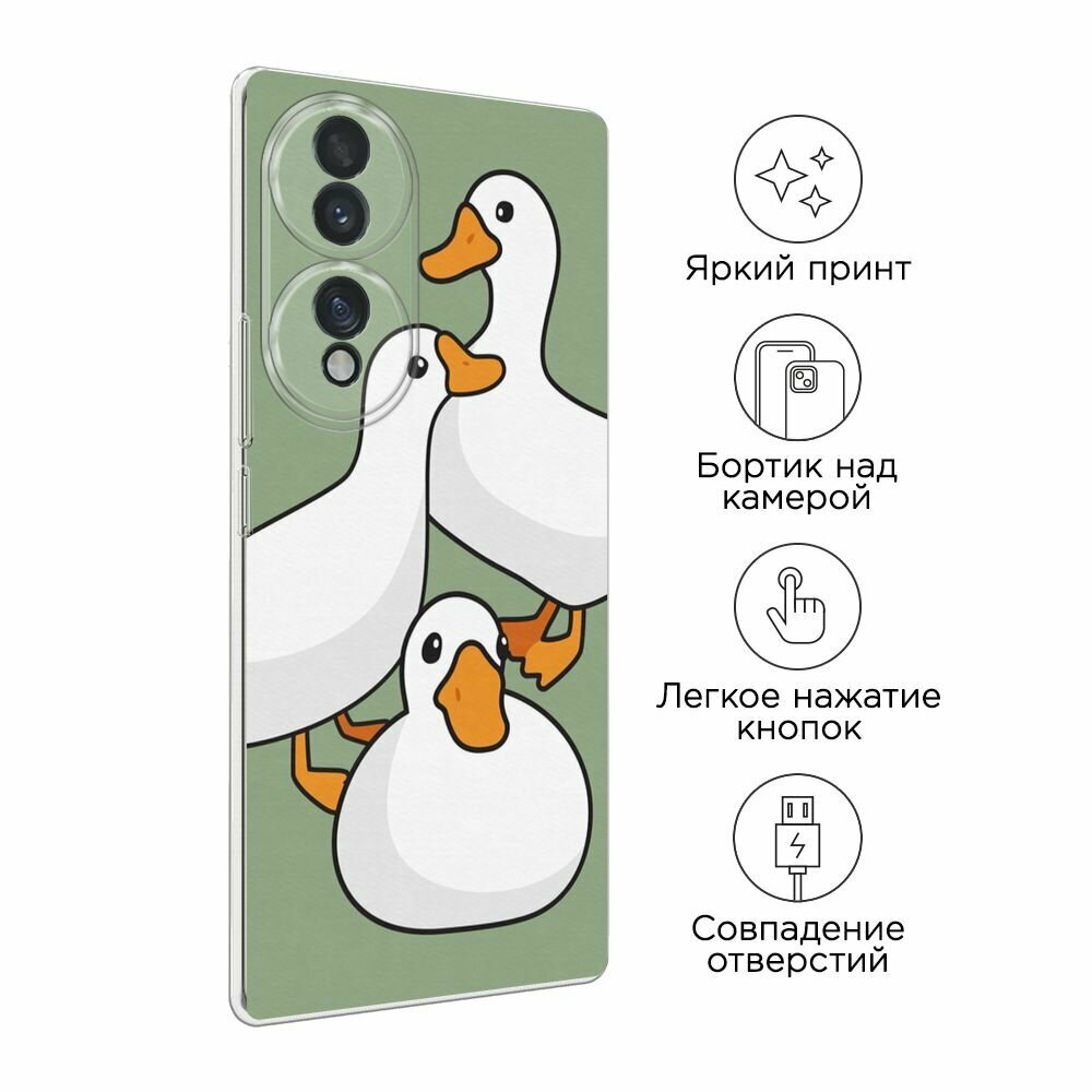 Силиконовый чехол на Honor 70 / Хонор 70 с принтом "Утиное трио" — фото 1