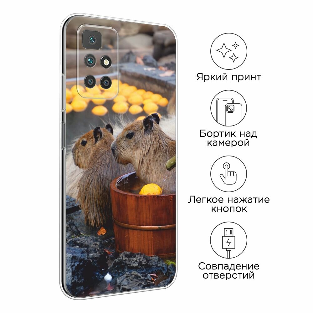 Чехол на Xiaomi Redmi 10 / Сяоми Редми 10 с принтом "Капибары отмокают" — фото 1