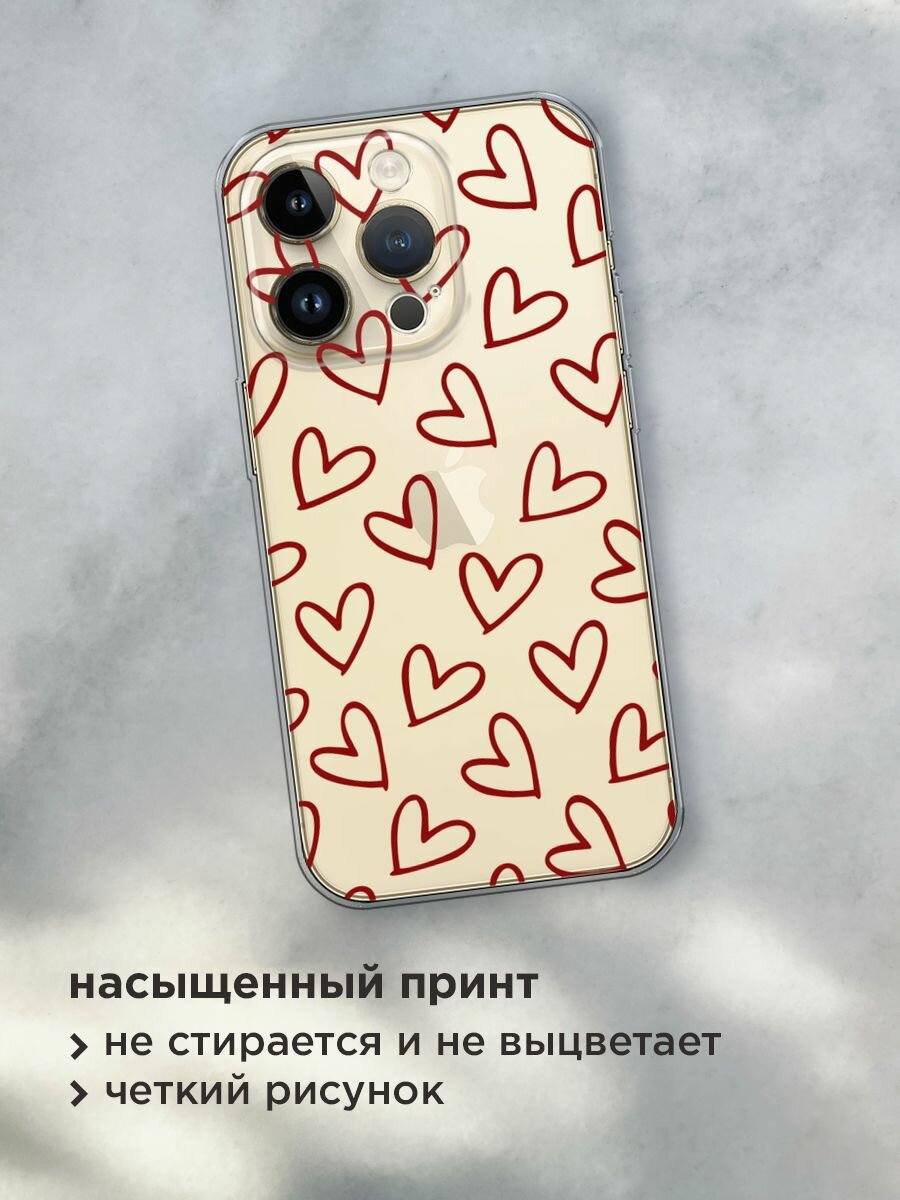 Чехол на Apple iPhone 14 Pro / Айфон 14 Про с принтом "Little hearts doodles 2 - 14 февраля", прозрачный — фото 1