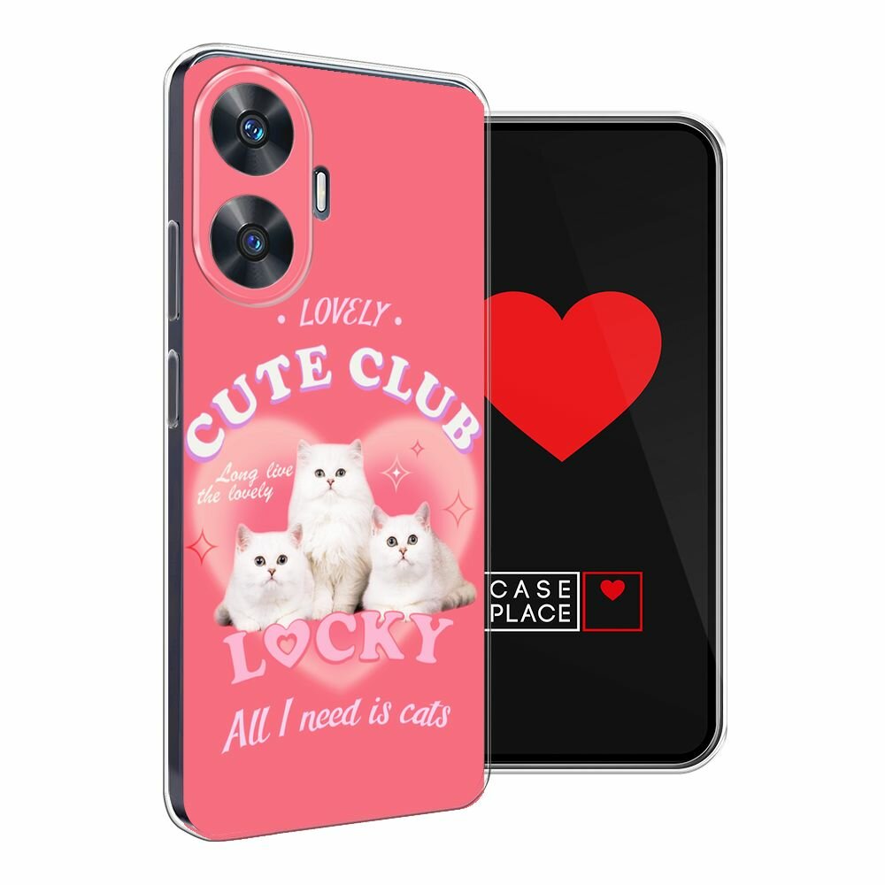 Силиконовый чехол на Realme C55 / Реалми C55 с принтом "Cute club" — фото 1