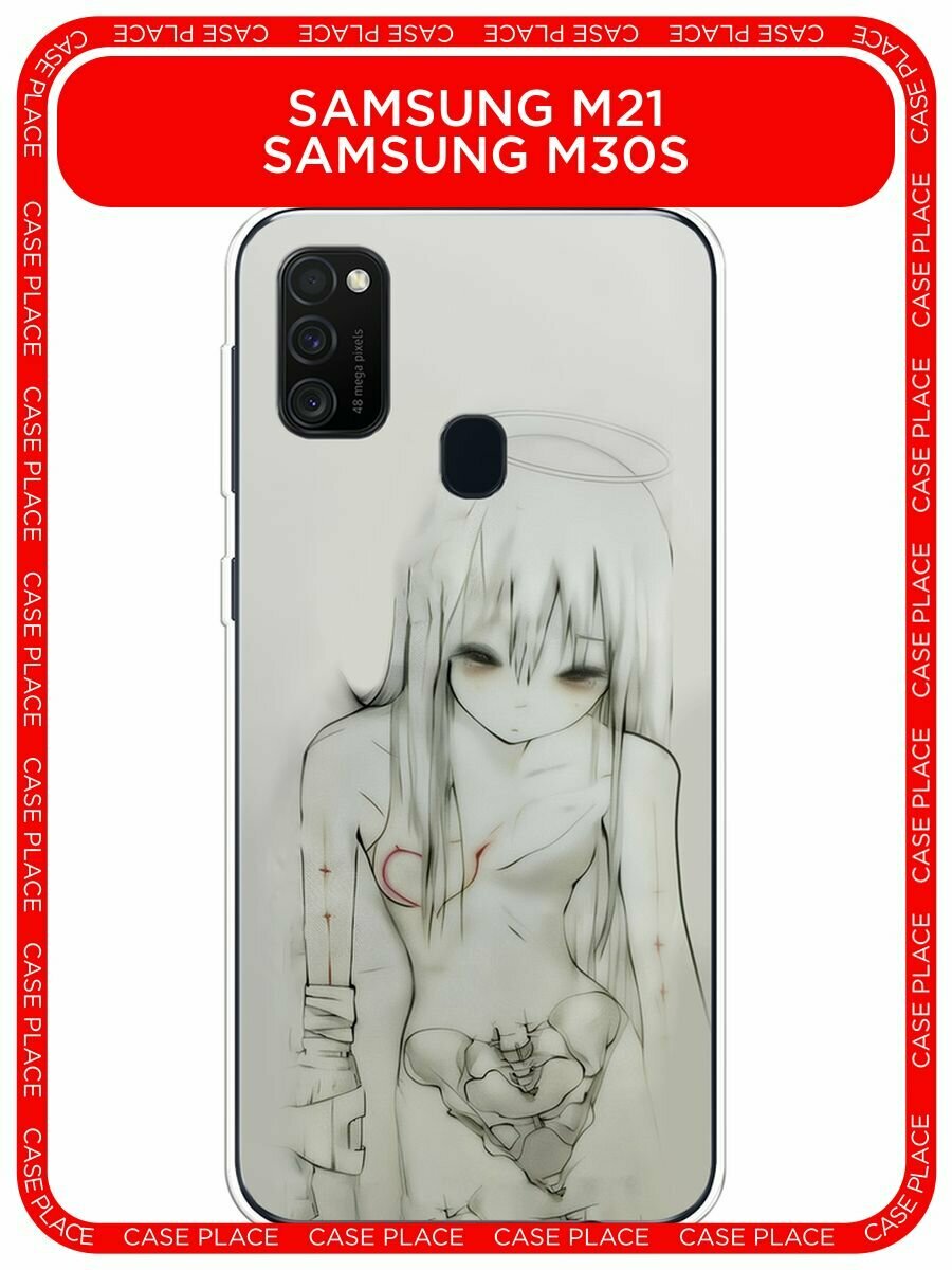 Чехол на Samsung Galaxy M21/M30s / Самсунг Галакси М21/M30s с принтом "Аниме рисунок чёрно-белый"