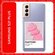 Чехол на Samsung Galaxy S21 + / Самсунг Галакси S21 Плюс с принтом "Pantone Lova...